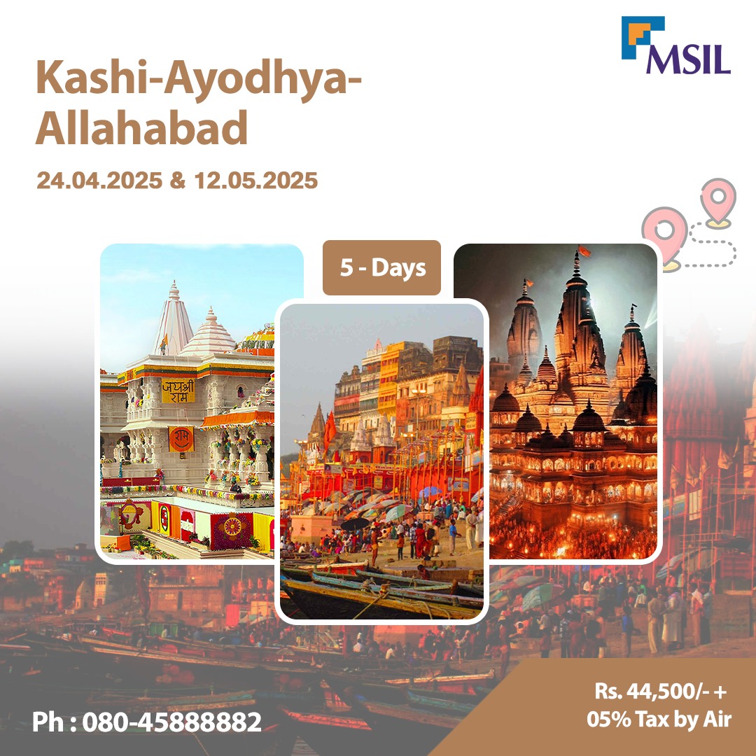 Chit Funds | Tours & Travels MSIL