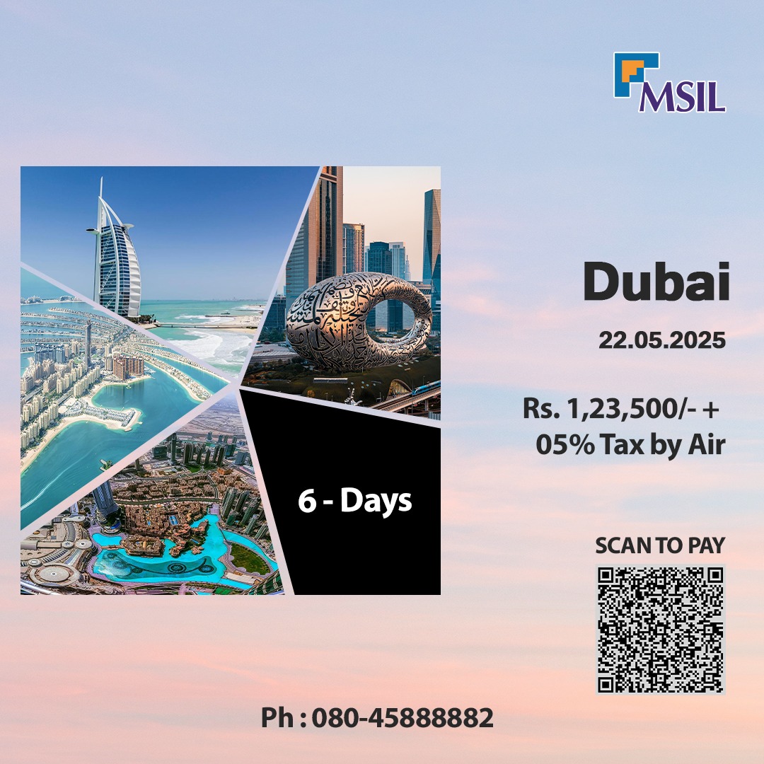 Chit Funds | Tours & Travels MSIL